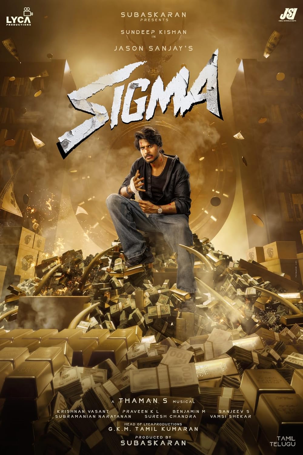 Sigma Release Date: Jason Sanjay’s Directorial Debut With Sundeep ...